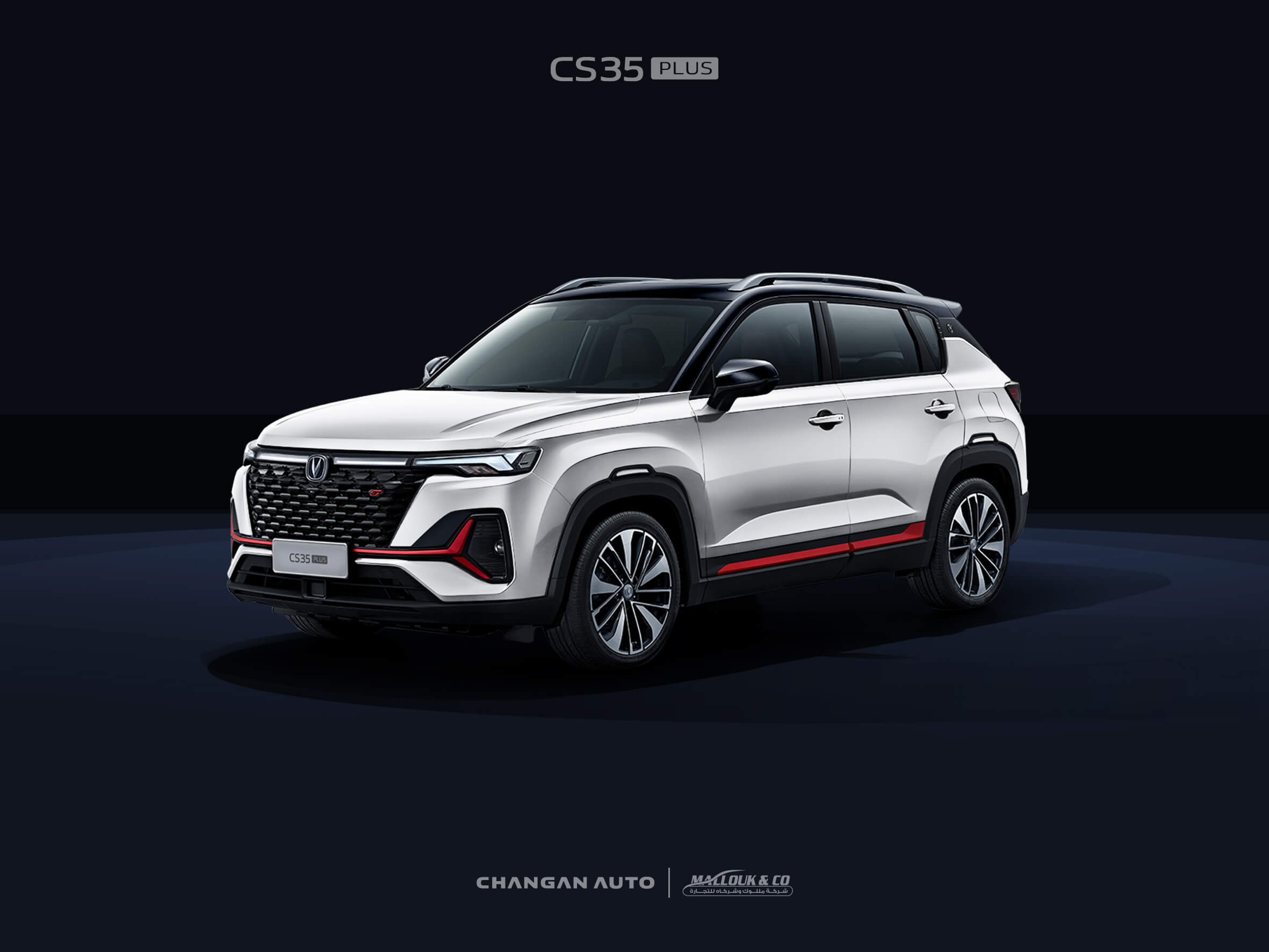 CHANGAN JORDAN | CS35 FACE-LEFT